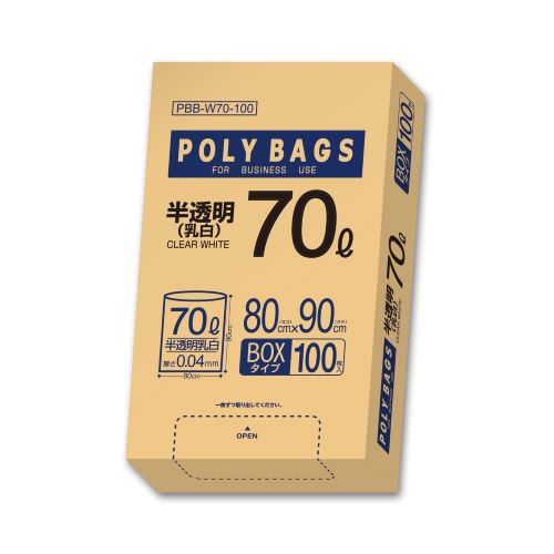 オルディ ごみ袋 70L 半透明 厚手 横80×縦90cm 厚み0.04mm 100枚入 PBB-W70-100 [ B0774D48DD / 4972759527915 / PBB-W70 ...